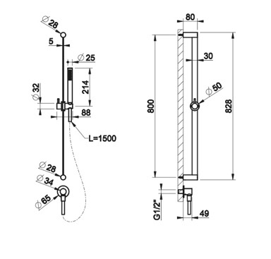 Gessi, 316 Shower rail | Bertani